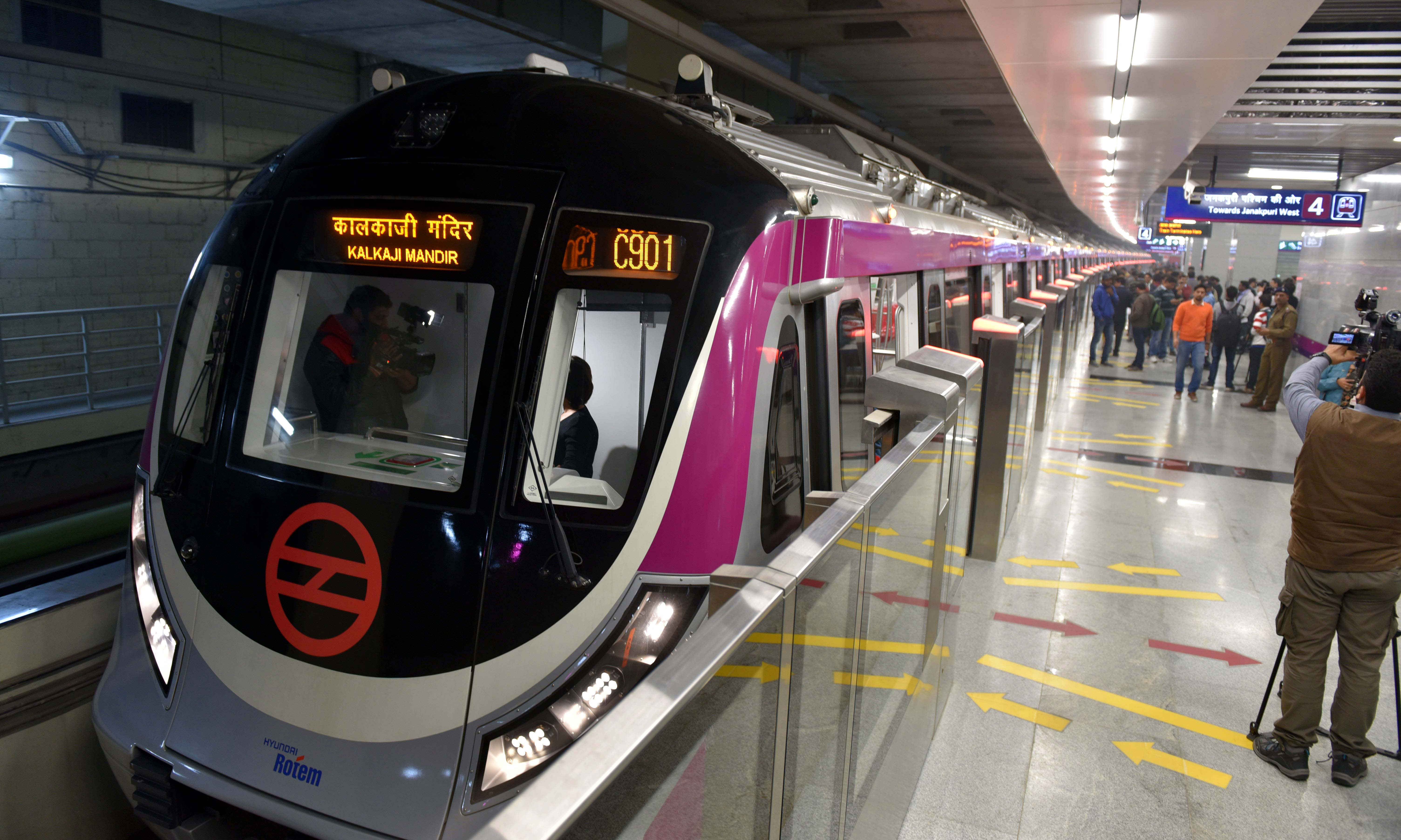 ऐप बताएगा मेट्रो का शॉर्टकट रास्ता, DMRC, APP, journey, passenger ...