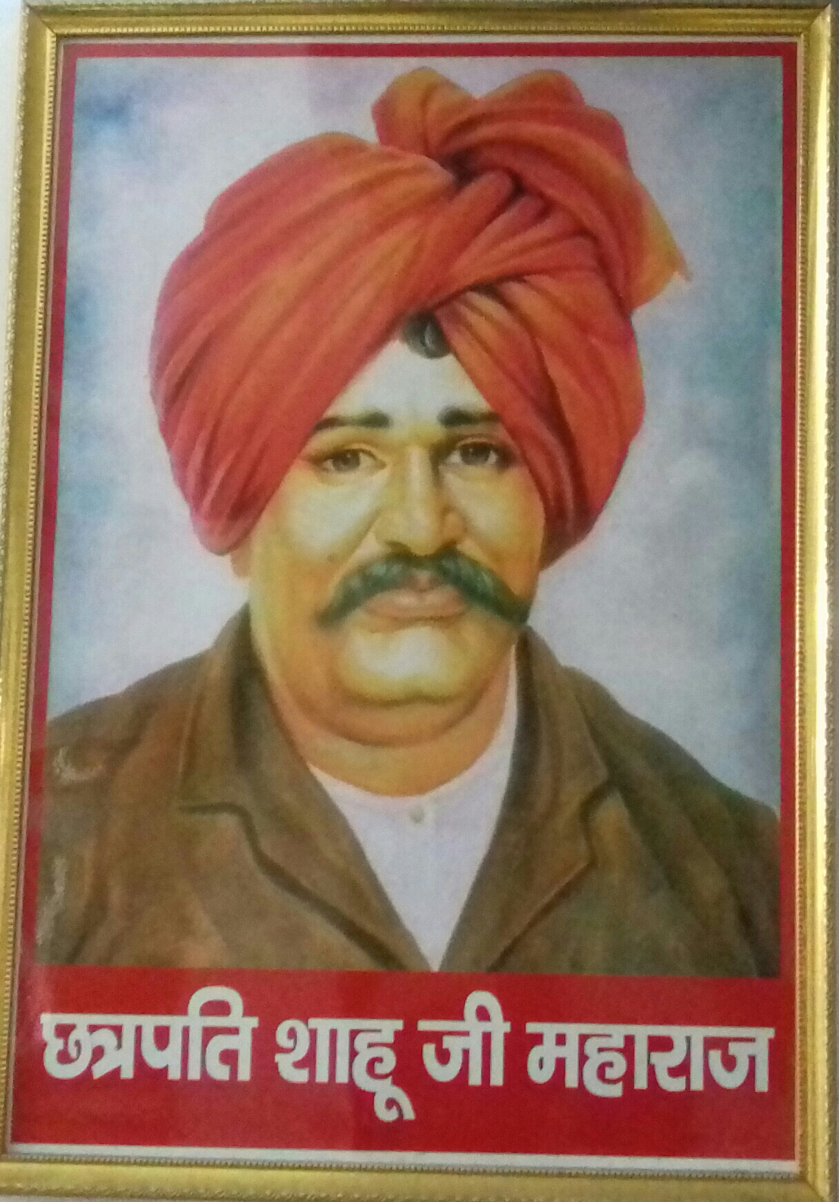 शाहू जी के दरबार में 71 में 60 अधिकारी ब्राह्मण, reservation, Shahuji ...