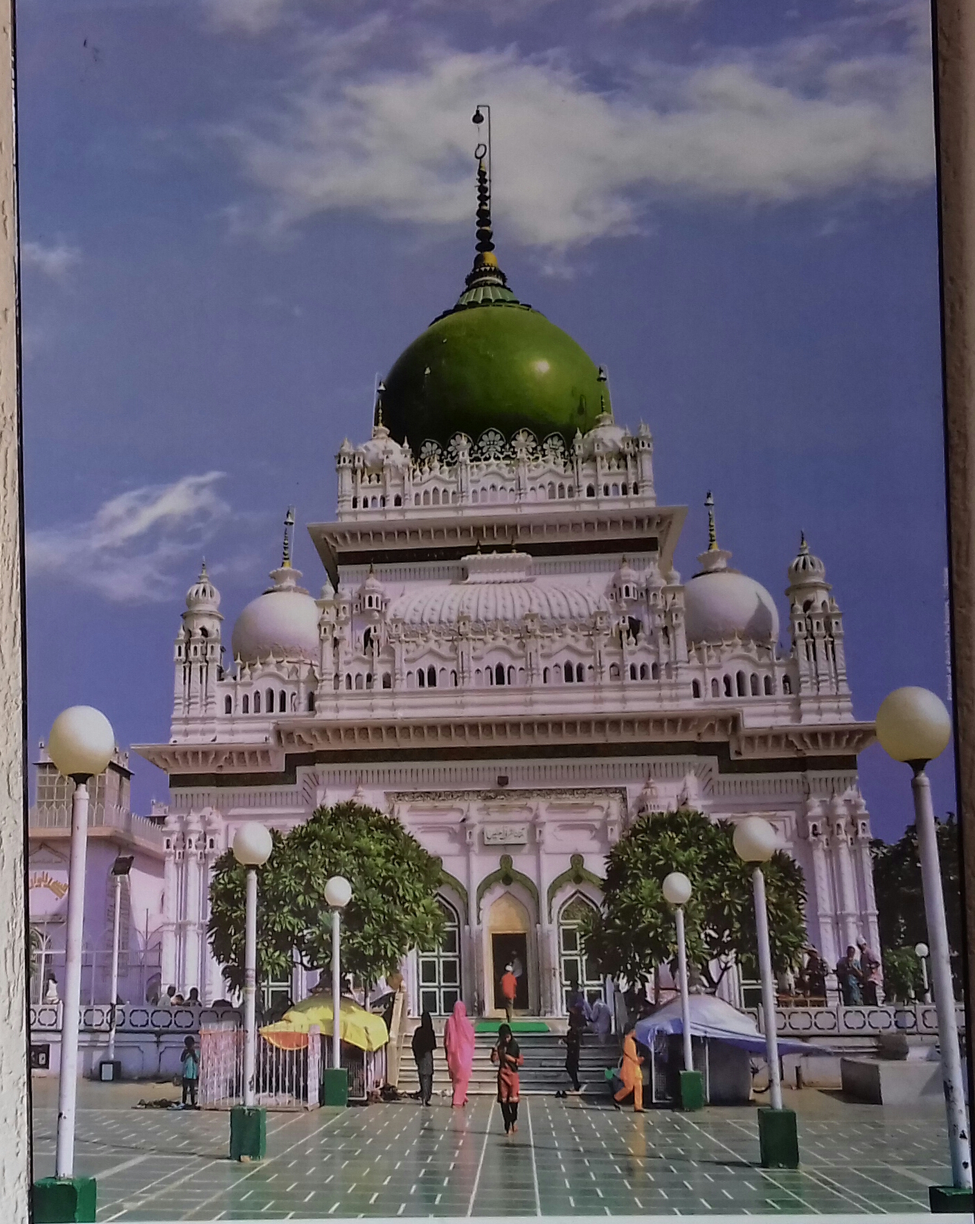 top tourist places of Barabanki। Dewa Sharif। Hazrat Waris Ali।पारिजात ...
