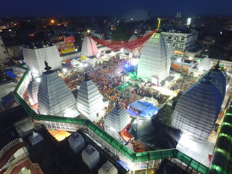 How to reach Baba Dham