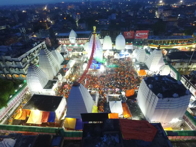 How to reach Baba Dham