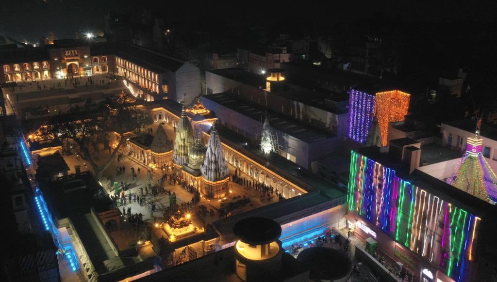 Baba Vishwanath Mandir, Varanasi,